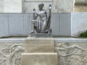 The Bard for All: DC’s Folger Shakespeare Library Reopens – Side of Culture