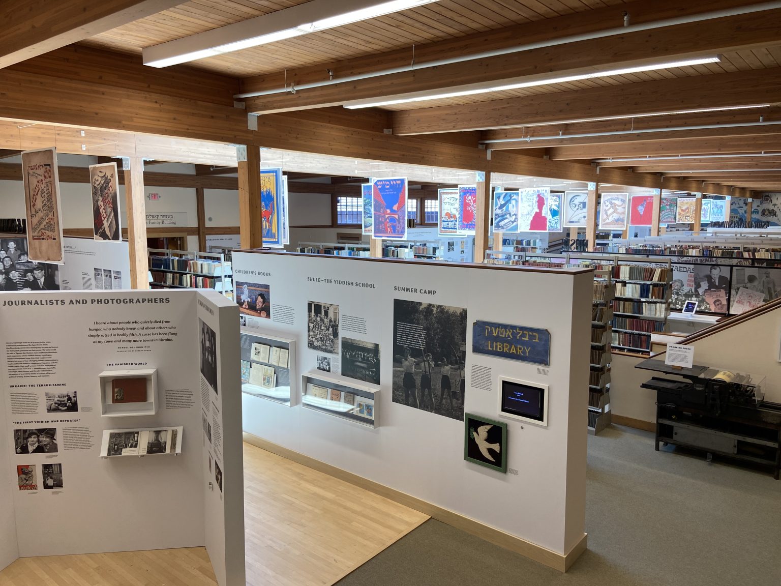 From Rescue to Renewal: The Yiddish Book Center in Amherst, MA – Side ...