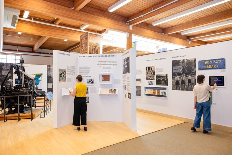 From Rescue to Renewal: The Yiddish Book Center in Amherst, MA – Side ...