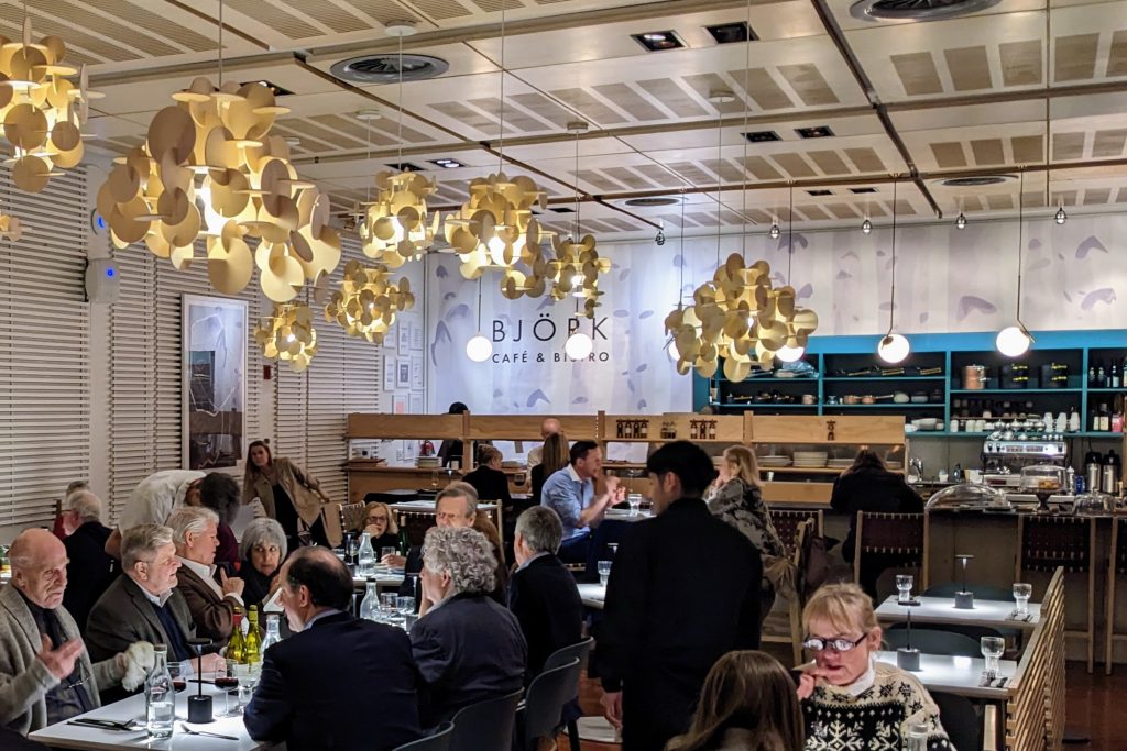 Scandinavia House Weaves a Holistic Space on Park Avenue – Side of Culture