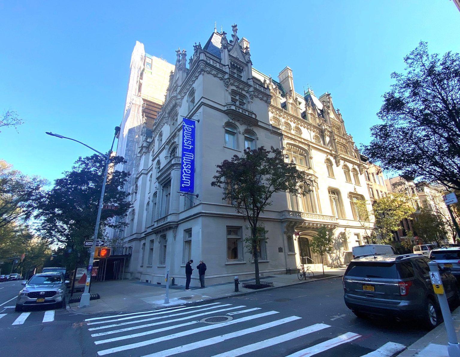Illuminating Heritage: New York’s Jewish Museum Opens Reimagined ...